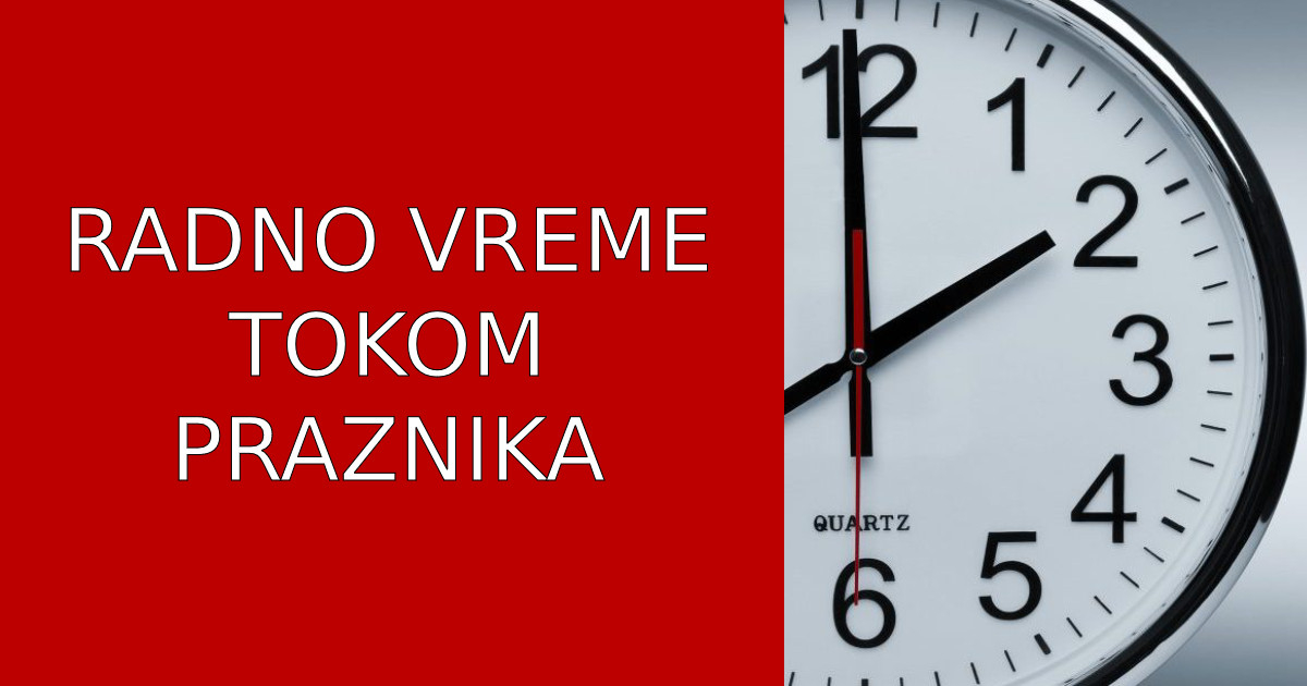 Radno vreme za novogodišnje praznike | Luxury transport | najam kombija ...